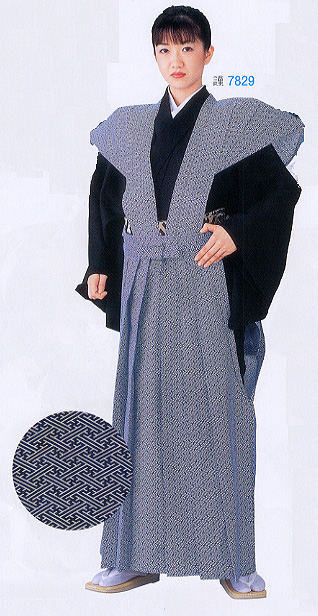 KAMISIMO : BOKUNAN-DO