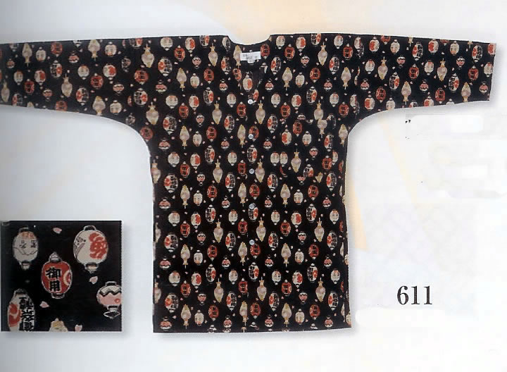 Haragake, Matahiki, Koiguchi * BOKUNAN-DO