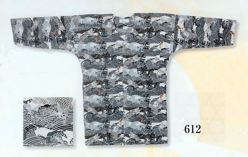 Haragake, Matahiki, Koiguchi * BOKUNAN-DO