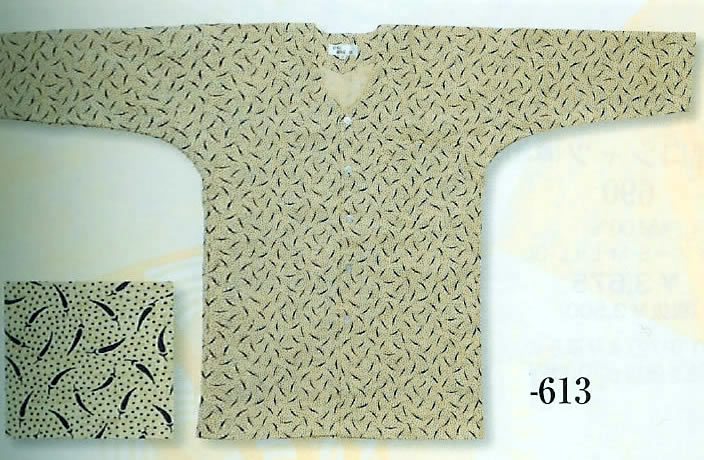 Haragake, Matahiki, Koiguchi * BOKUNAN-DO