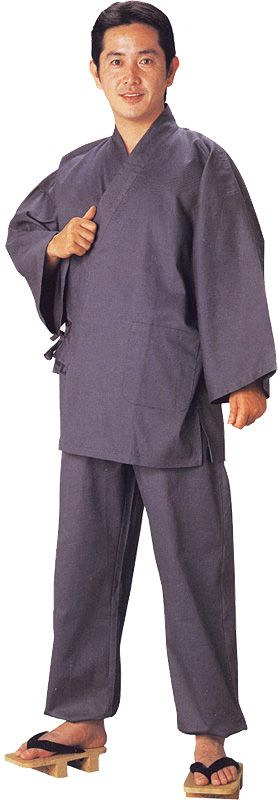 SAMUE Kimono Suits, Samue Suits | BOKUNAN-DO