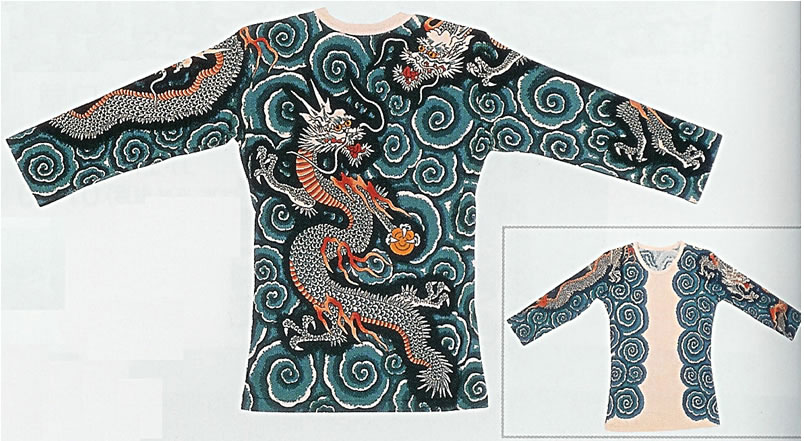 Haragake, Matahiki, Koiguchi * BOKUNAN-DO