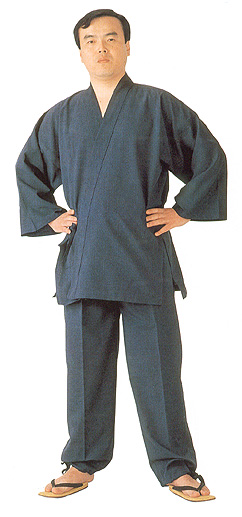 SAMUE Kimono Suits, Samue Suits | BOKUNAN-DO