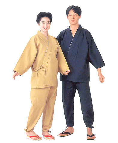 SAMUE Kimono Suits, Samue Suits | BOKUNAN-DO