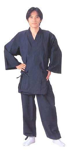 SAMUE Kimono Suits, Samue Suits | BOKUNAN-DO