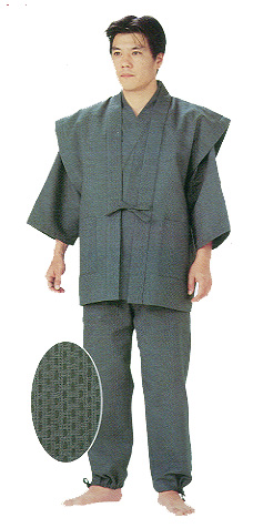 SAMUE Kimono Suits, Samue Suits | BOKUNAN-DO