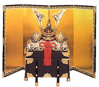 NOREN, TENUGUI, MASK, BYOBU, STAGE COSTUME, KIMONO, HAKAMA, KAMISHIMO ...
