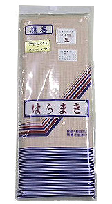 Haramaki, Quilted Hanten, Warm wears | BOKUNAN-DO