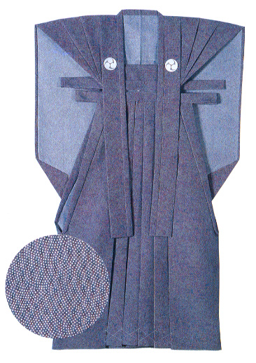 KAMISIMO : BOKUNAN-DO