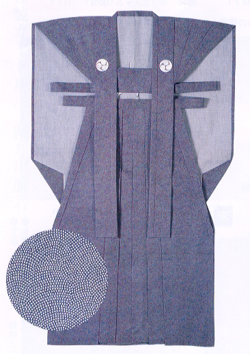 KAMISIMO : BOKUNAN-DO